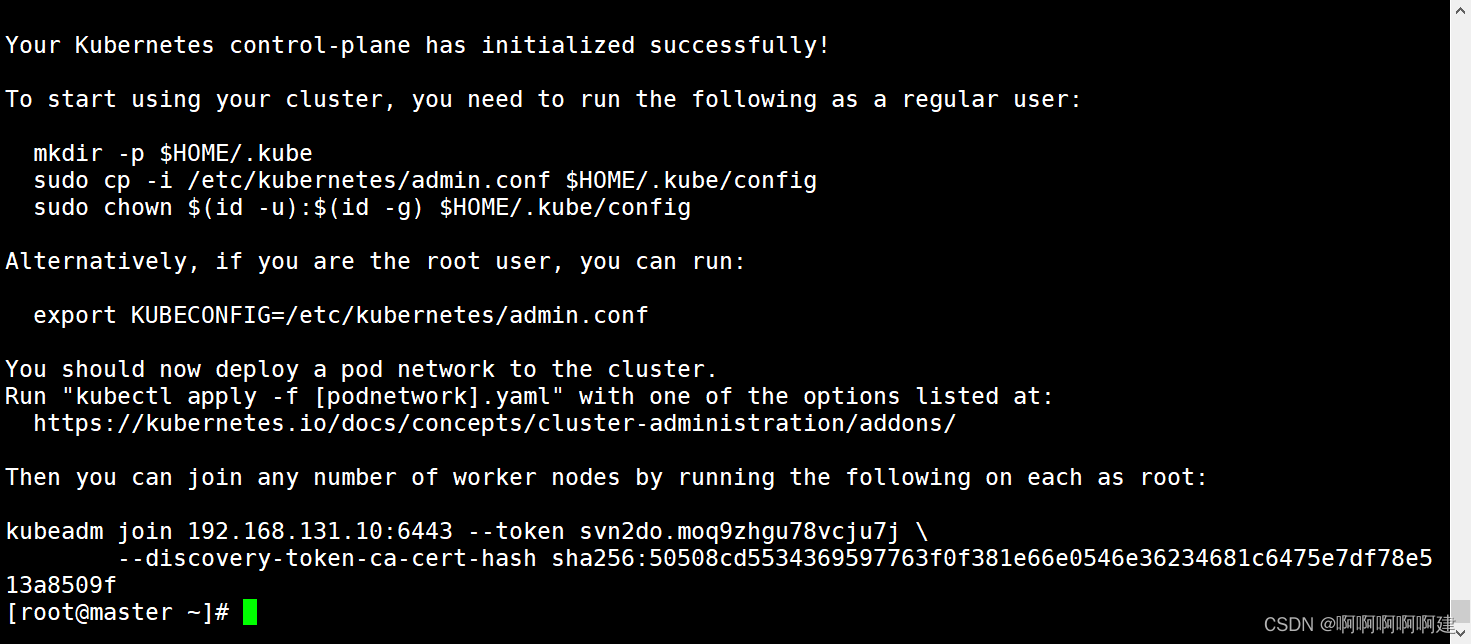 Kubernetes部署_kubernetes.repo-CSDN博客