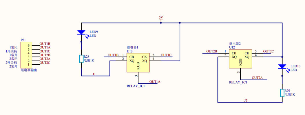 【开发板】洋桃STM32F103开发板介绍-STM32F103CBT6_洋桃开发板原理图-CSDN博客