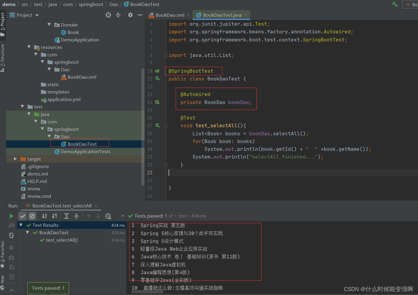 对Springboot项目进行创建，并使用axios(Ajax的封装)与后端进行数据交互_spring boot 使用axios-CSDN博客