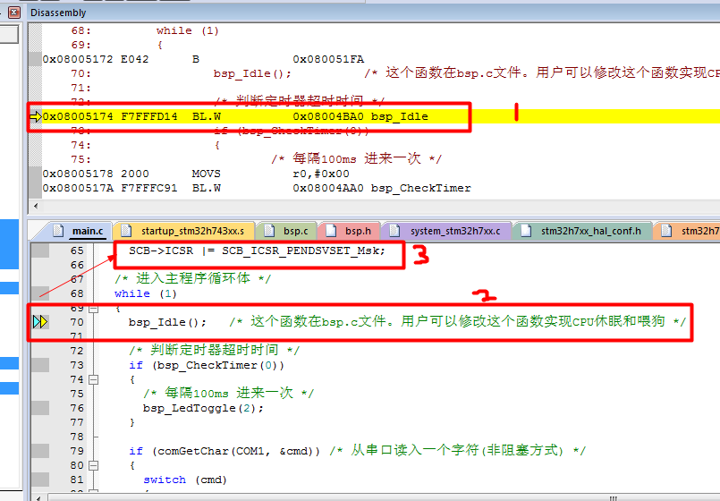 Fault 异常或陷阱 分析_an imprecise data access error has occurred (cfsr.-CSDN博客