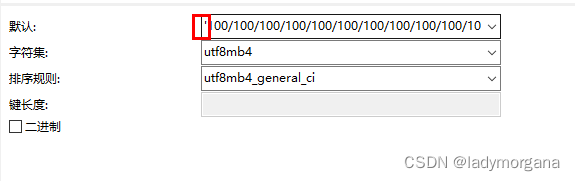【mysql-报错】错误代码1064_mysql 1064-CSDN博客