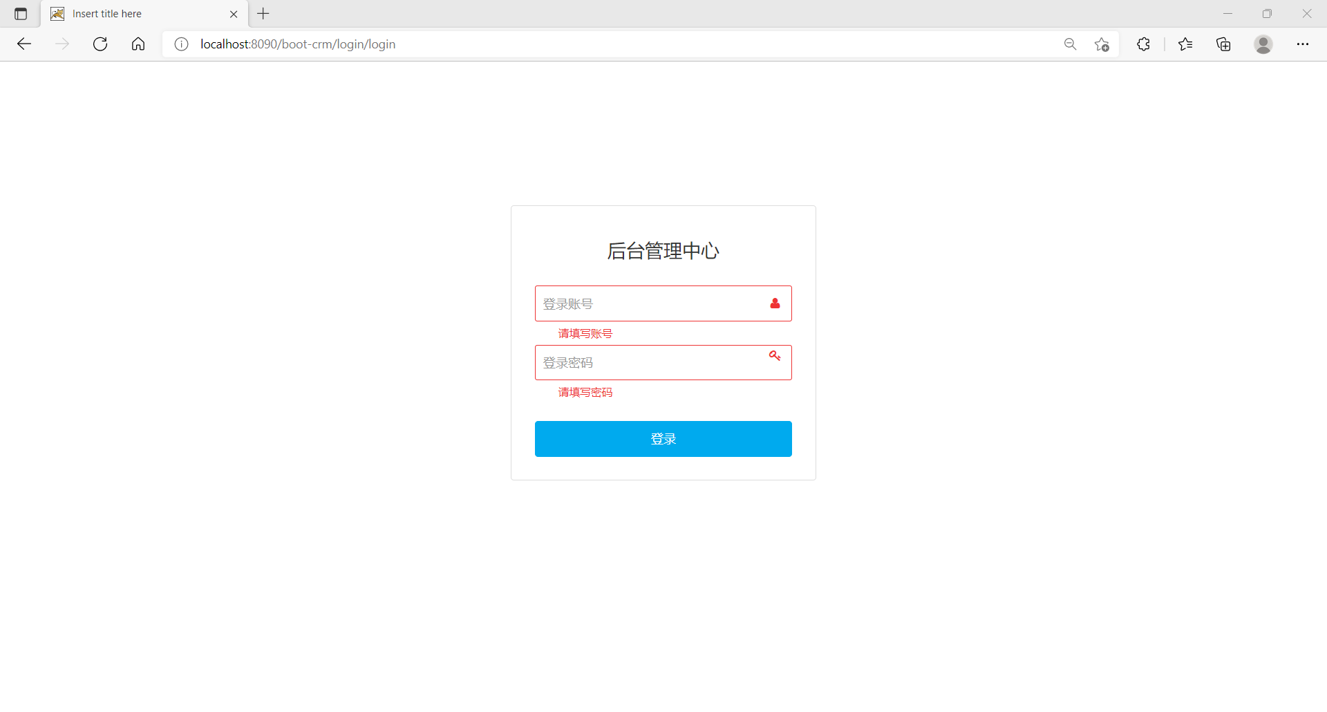 Javaee期末课设：基于ssm框架的学生信息管理系统javaee学生管理实验报告 Csdn博客