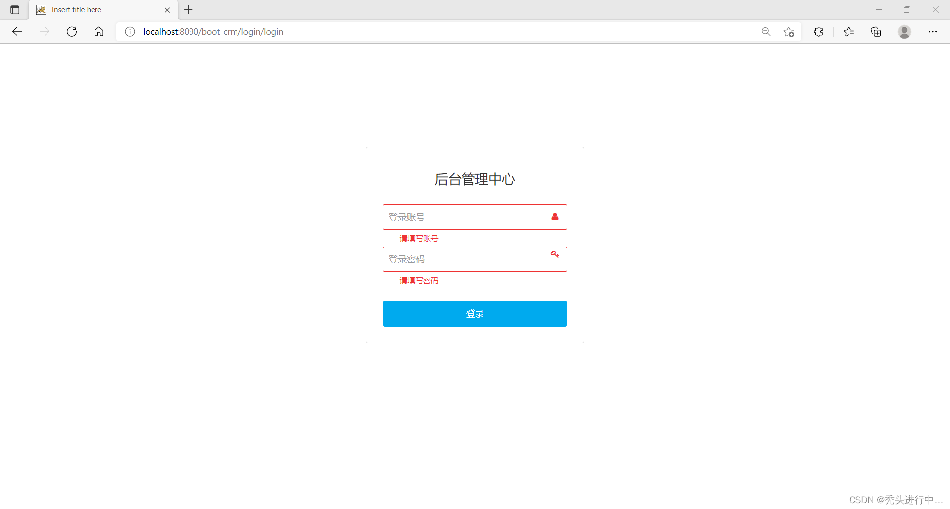 Javaee期末课设:基于ssm框架的学生信息管理系统javaee学生管理实验报告 Csdn博客