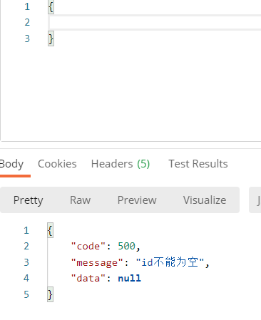 java参数校验使用_@asserttrue-CSDN博客