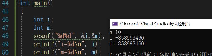 scanf函数中输入格式及输入基本原理讲解_scanf的输入格式-CSDN博客