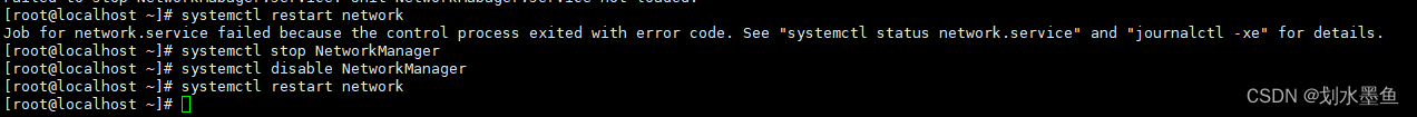 Job for network.service failed because the control process exited with error code启动网络失败解决-CSDN博客