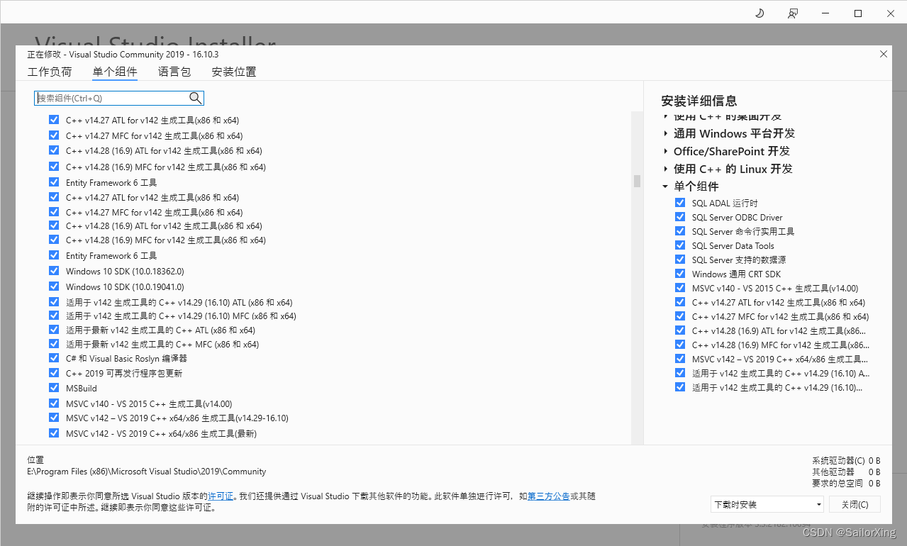 C++ MFC程序在X64平台Debug模式下运行出现0xc000007b错误的解决办法_mfc x64应用程序无法正常启动0xc0007b ...