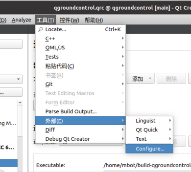 ubuntu20.04搭建QGC4.2编译环境_ubuntu20.04安装qgc-CSDN博客