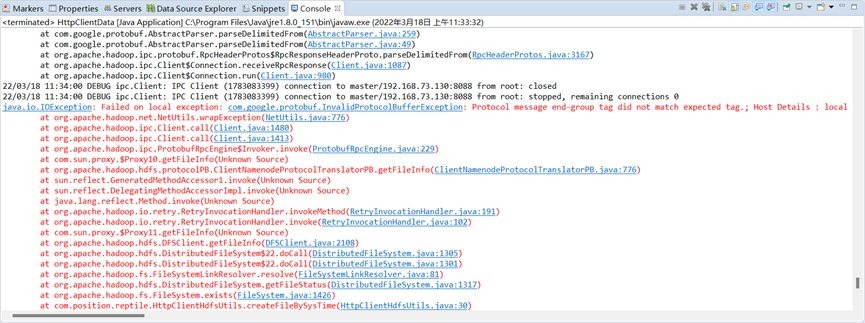 解决报错显示：【客户端：IPC客户端（1783083399）到主机的连接/192.168.73.130:8088从根目录：已停止，剩余连接0】-CSDN博客