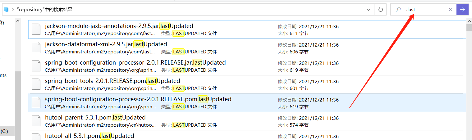 解决Could not transfer artifact com.oracle:ojdbc8:pom:18.3.0.0.0 ---下载oracle驱动包失败的问题-CSDN博客