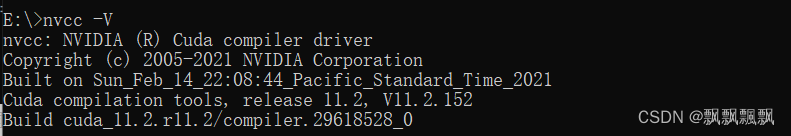 Bug Pytorch测试模型时结果为nan或全0 Unet检测出来全零 Csdn博客
