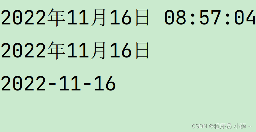 时间日期类、 simpleDateFormat(+秒杀活动案例)、正则表达式-CSDN博客