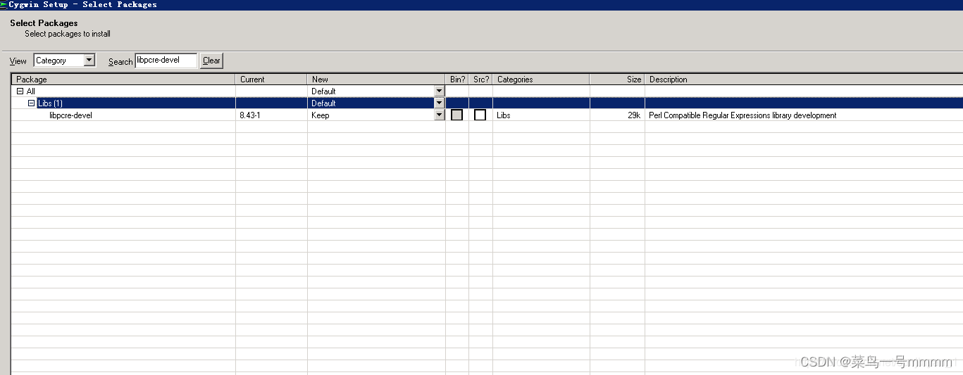 window下面如何安装swoole_windows perl 安装swoole-CSDN博客