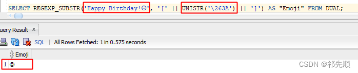 Oracle 正则式匹配识别Emoji表情符号_正则匹配emoji-CSDN博客