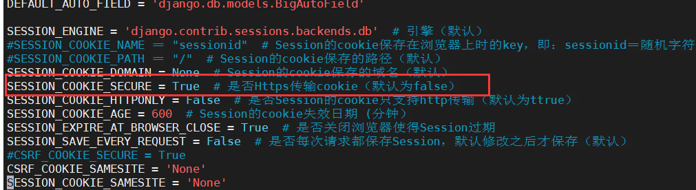 Django+axios 前后端分离 跨域 取不到cookie和session的问题_django取cookies取不到-CSDN博客