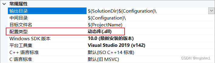 Python使用ctypes调用c C 函数 Ctypes安装 Myjohn1的博客 Csdn博客
