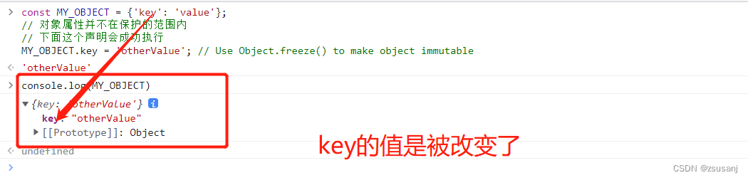 JavaScript中const可以改变数据吗_js const 对象 能被 修改吗-CSDN博客