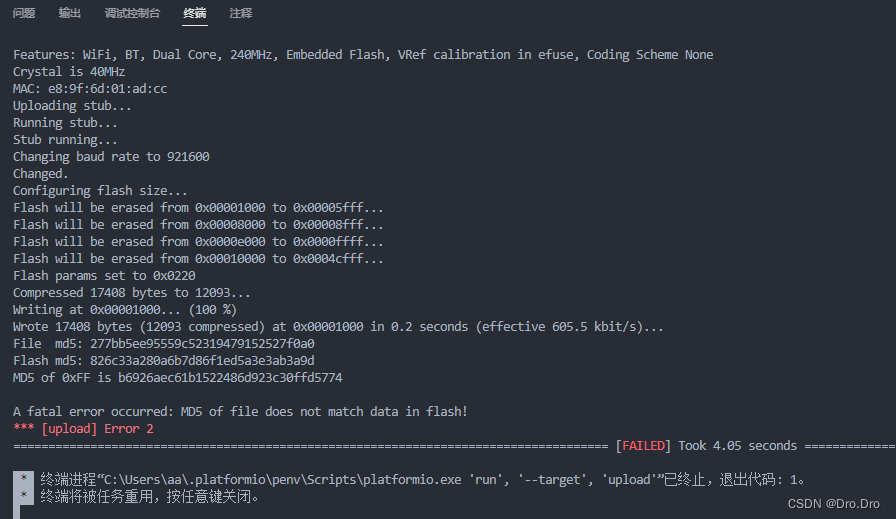 ESP32 对影响开机的引脚进行实际测试_wrong boot mode detected (0xb)! the chip needs to -CSDN博客