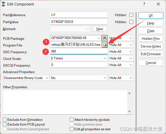 Proteus8.15仿真STM32F103C8_proteus仿真stm32f-CSDN博客