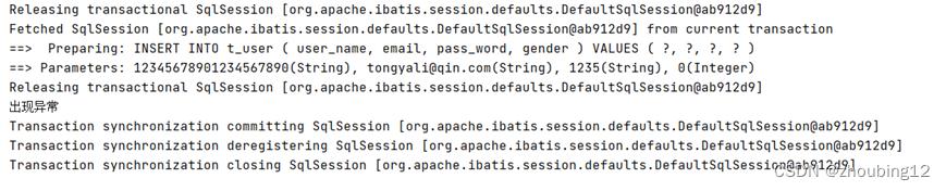 Springboot中controller使用事务springboot Controller 事务生效 Csdn博客