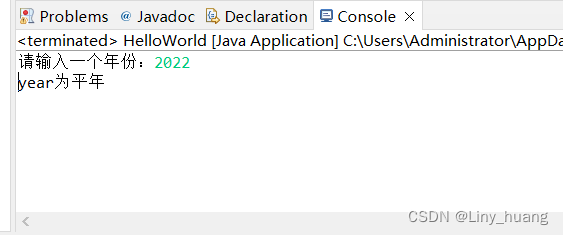 Java 输入一个年份，判断它是平年还是闰年_java定义一个整形变量并赋值,判断该年份是否为闰年-CSDN博客