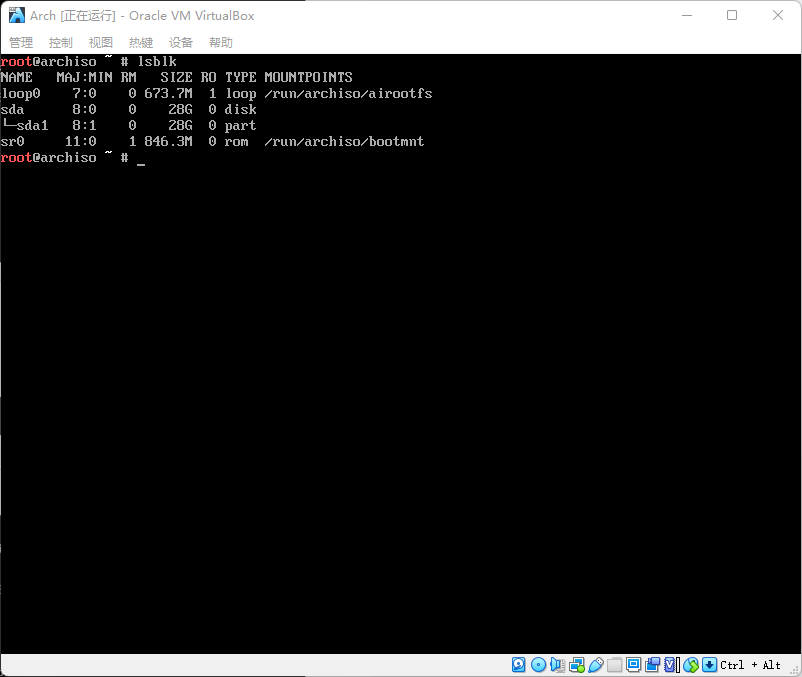 【虚拟机】Archlinux安装(bios安装)_archlinuxblos安装教程-CSDN博客