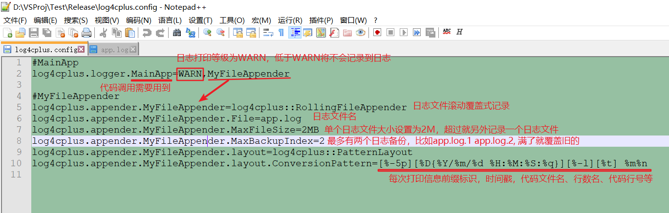 MFC log4cplus日志库的简单例子_mfc +log4cplus-CSDN博客