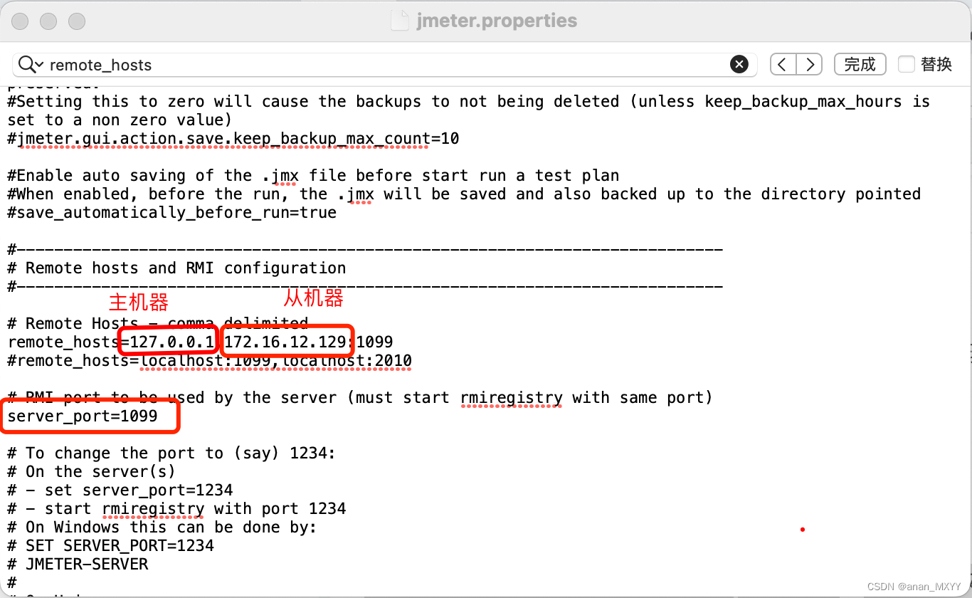 jmeter小助手和jmeter实现分布式并发_jmeterbeanshell 取样器也算并发吗-CSDN博客
