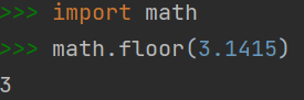 python学习笔记——floor函数与ceil函数、round函数、clamp函数_round在python引入什么模块-CSDN博客