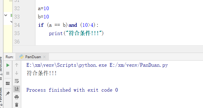 判断(if-else-elif)_if else elif-CSDN博客