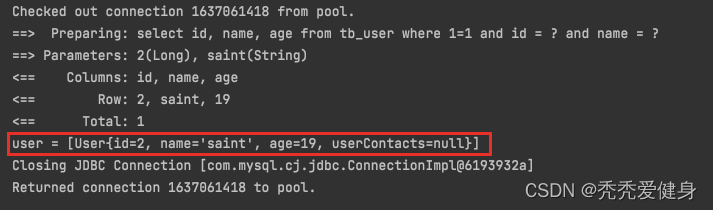 Mybatis传入多个参数的四种方式_mybatis collection 多参数-CSDN博客