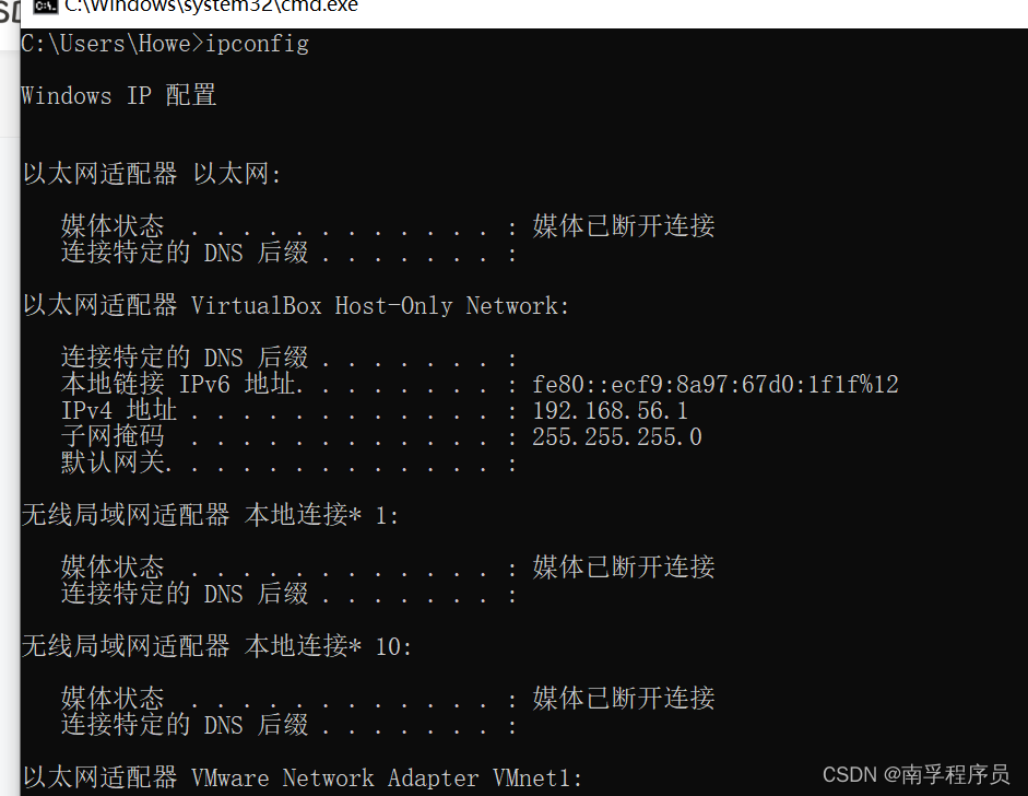 Java网络编程总结 Csdn博客