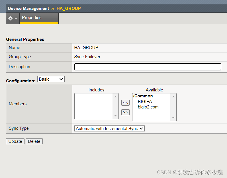 F5 WMware虚拟机配置HA高可用详解_f5虚拟机_要我告诉你多少遍的博客-CSDN博客
