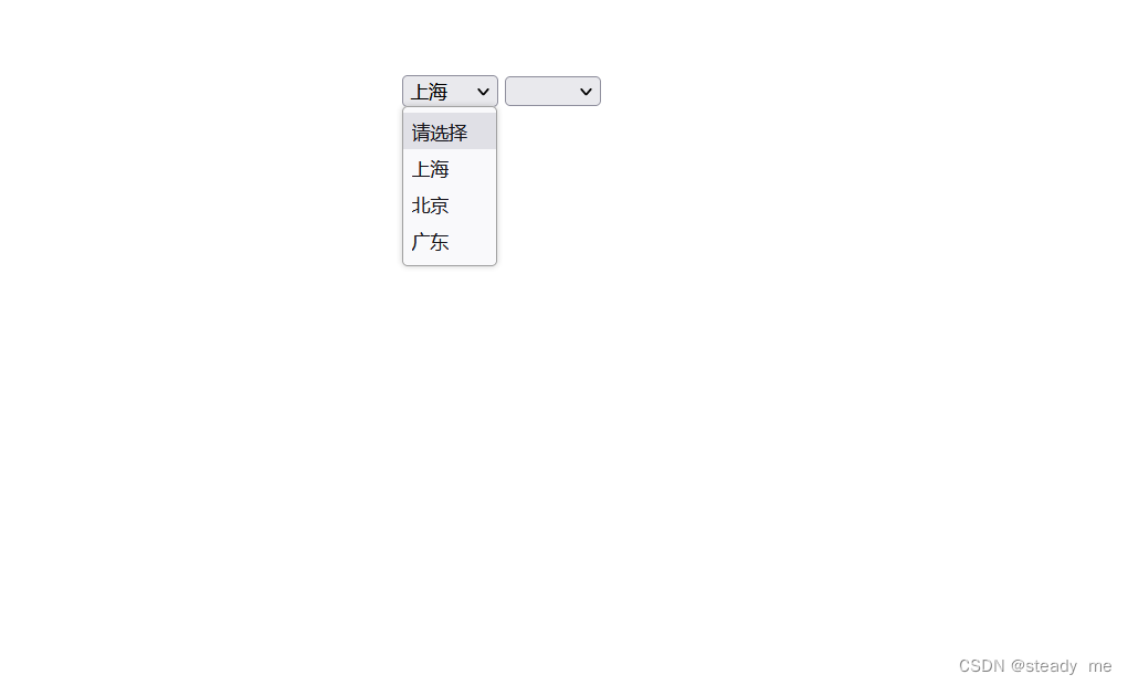 Vue级联选择框(先选择省份而后根据省份选择市区例题为例)vue 省市区选择steady Me的博客 Csdn博客