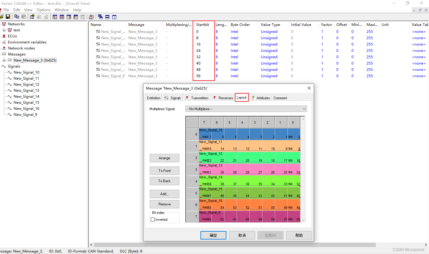 Candb++创建dbc_candb编写dbc教程-CSDN博客