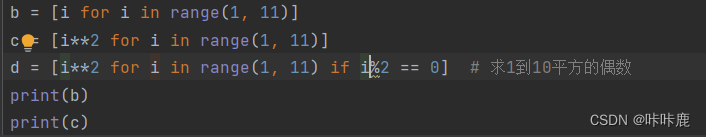 Python Bug_pep 8: e228 missing whitespace around modulo opera-CSDN博客