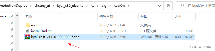 Docker Load I导入镜像失败:error Processing Tar File Exit Status 1