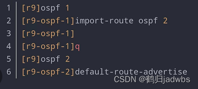 ospf综合实验_dr bdr asbr abr-CSDN博客