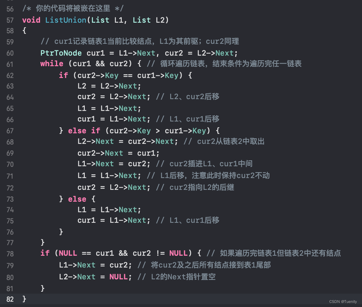 【PTA】【878真题】浙江大学软件学院878自命题2016真题_已知 '9' 的 ascii 码是 57,'a' 的 ascii 码是 97,'a' 的 ascii-CSDN博客