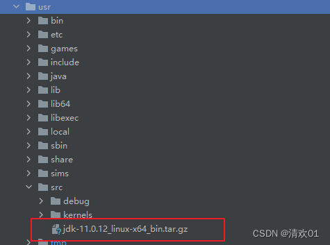 jar包部署到centos&ubuntu20.04安装mysql5.7_centos部署jar包-CSDN博客