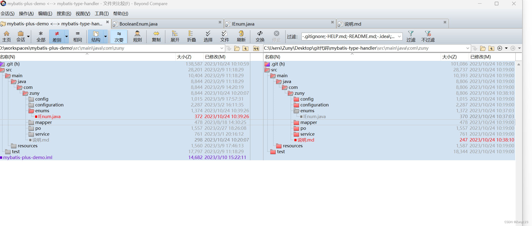 Beyound Compare 代码合并，git发布到指定分支上、idea合并分支的选择_beyond compare能支持查看不同的git分支吗-CSDN博客