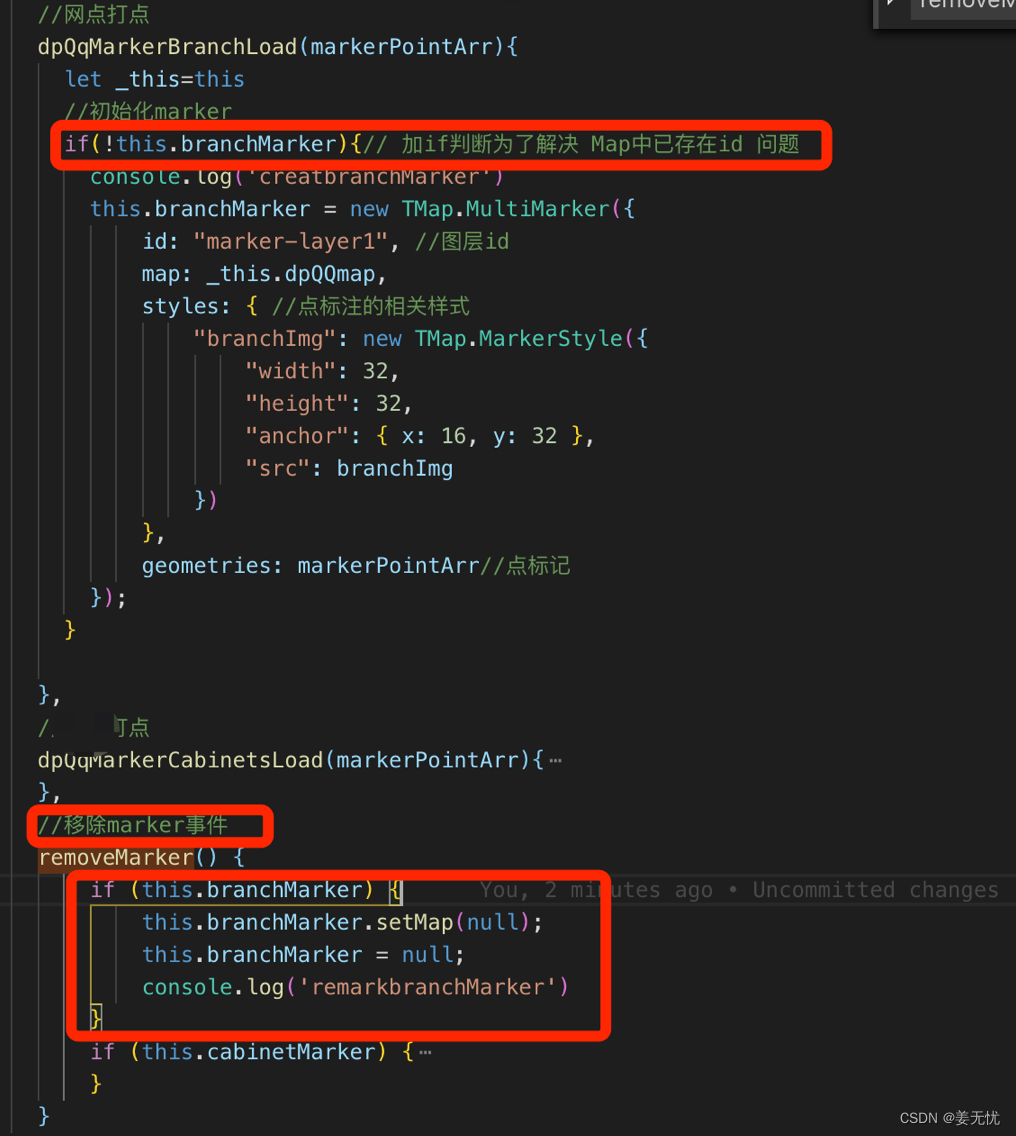 腾讯地图初始化以及解析和逆解析_qq.maps.geolocation-CSDN博客
