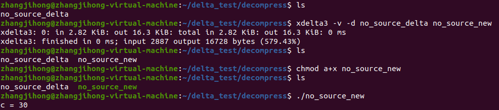 增量压缩工具Xdelta3源码解析——工具使用-CSDN博客