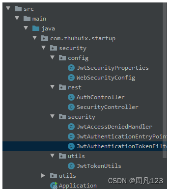 SpringBoot整合SpringSecurity实现JWT认证_springboot整合springsecurity jwt-CSDN博客