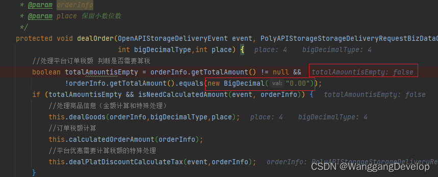 关于BigDecimal.ZERO的判空-CSDN博客