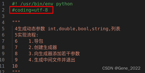 ROS 、SLAM 学习 error整理_fatal error: pcap.h: no such file or directory-CSDN博客