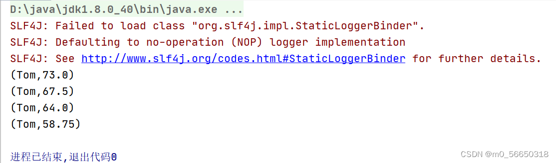Flink之计算学生成绩平均分案例(Java版)_flinkapi平均数怎么求-CSDN博客
