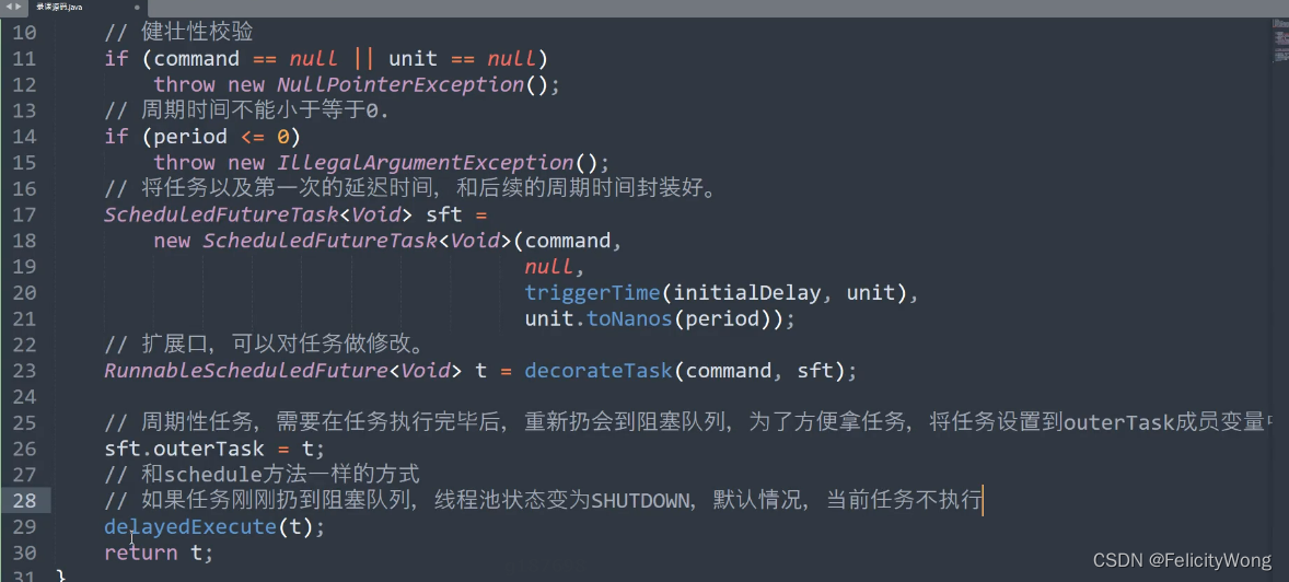 Scheduledthreadpoolexecutor Csdn博客 0340