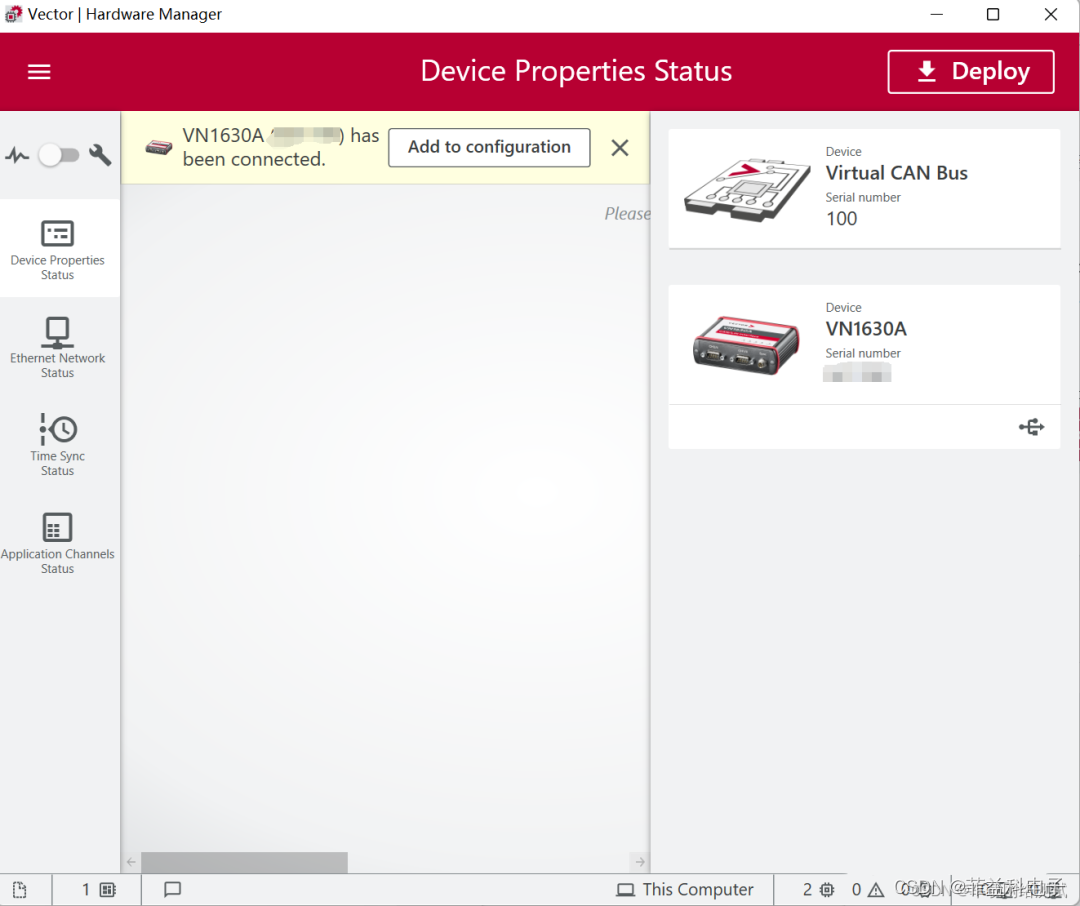 Vector - CANoe - Vector Hardware Manager基础介绍-CSDN博客