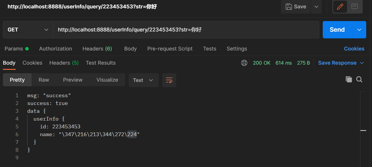 springcloud 集成nacos与GRPC_spring cloud nacos grpc-CSDN博客